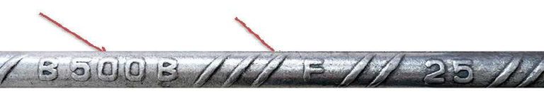 Reinforcing Bar - Force Steels